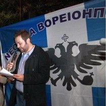 Tubim në Athinë: Vorio Epiri, tokë greke - Telegrafi - Telegrafi