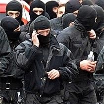 France, Secret Service Under Charge - Telegraph - Telegraph