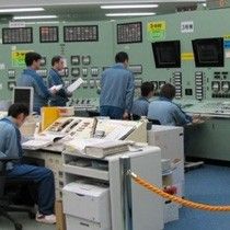 Japan continues the "fight" for normality in Fukushima - Telegraph ...