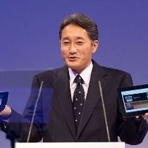 Layoffs at Sony - Telegrafi - Telegrafi