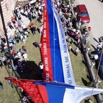 Giant Serbian flag in Prilluzhe - Telegraph - Telegraph