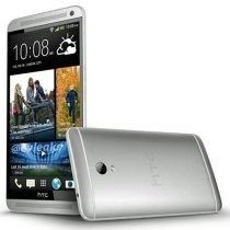 HTC ready with the One Max phablet - Telegrafi - Telegrafi