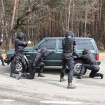 "Spies" training begins - Telegraph - Telegraph