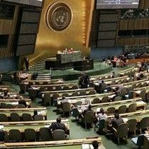 The work of the General Assembly begins - Telegraph - Telegraph