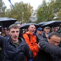 Belarus, protests for new elections - Telegraph - Telegraph