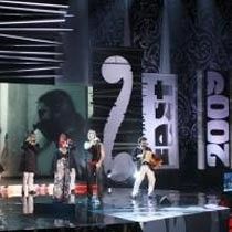 Juliana's song stolen? - Telegraph - Telegraph