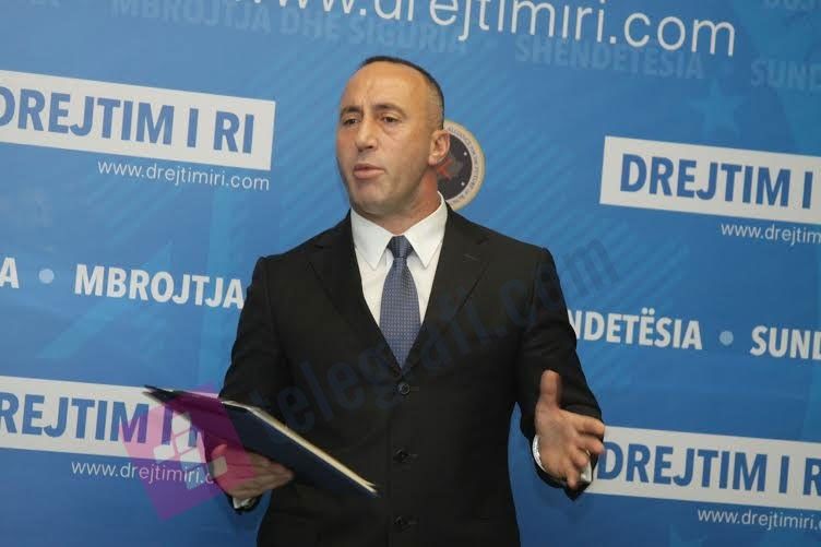 The new Ramushi, completely different (Photo) - Telegraph - Telegraph