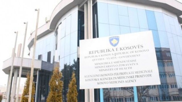 Inspektorati i AKPPM-së intensifikon inspektimet - Telegrafi - Telegrafi