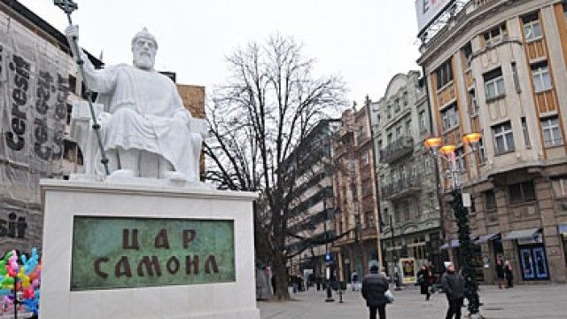 King Samoil also in Sofia, Skopje is picketed! - Telegraph - Telegraph