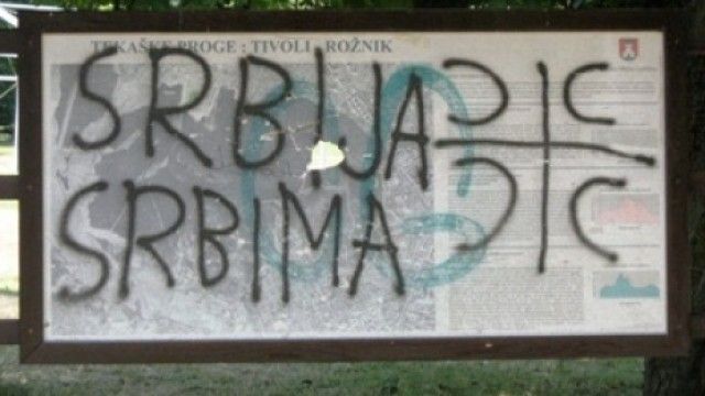 Chetnik symbols in the Albanian school in the north of Mitrovica ...