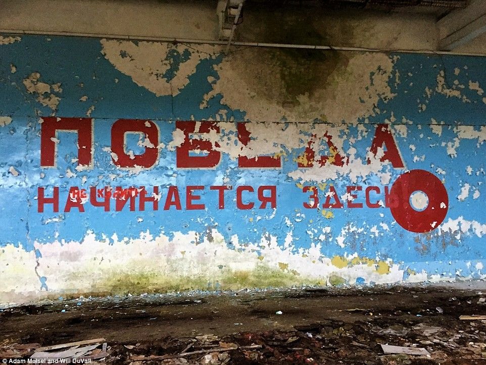 Creepy footage inside a Soviet ghost town! (Photo) - Telegraph - Telegraph
