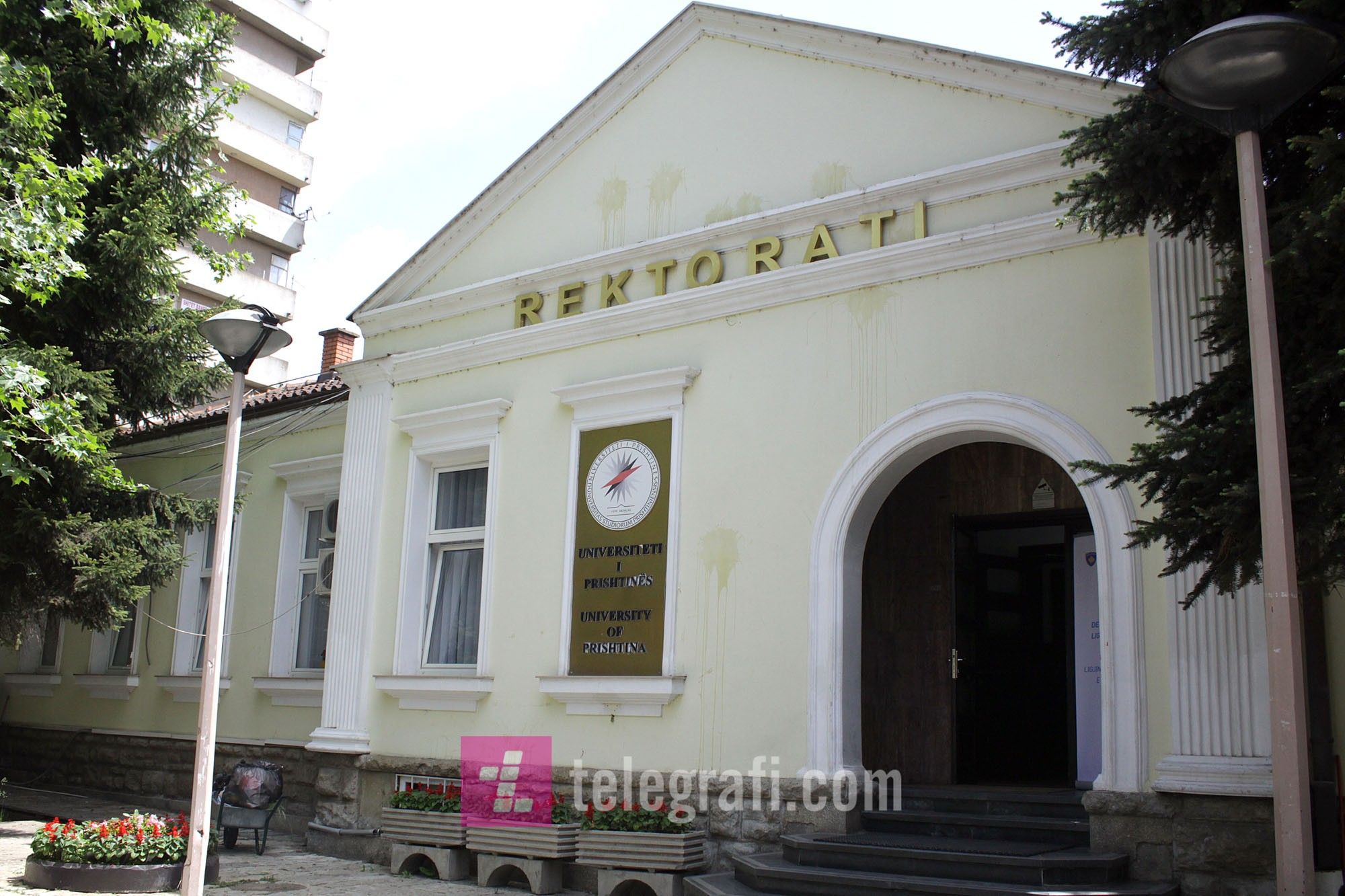 Jusuf Musliu and Azem Lajqi are eliminated from the race for UP rector ...