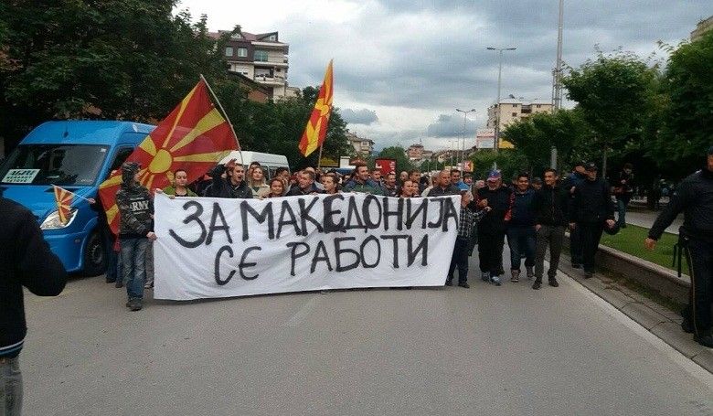 "Laraman Revolution" in Tetovo, minute by minute (Live Photo/Video) - Telegraph - Telegraph