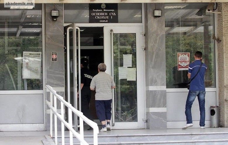 AMM: Basic Court II affects the electoral process - Telegraph - Telegraph