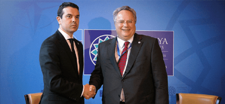 Poposki at a meeting of the North Atlantic Council of NATO - Telegrafi ...