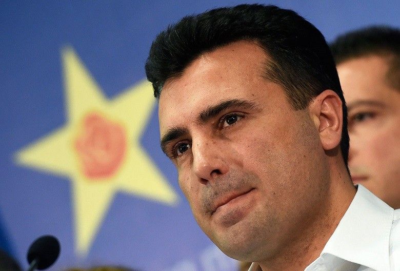 Zaev: Elections until November 6! (Video) - Telegraph - Telegraph