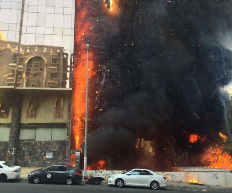 Fire near Mecca (Video) - Telegraph - Telegraph