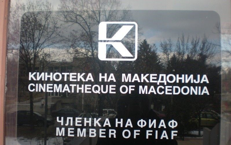The Cinematheque of Macedonia will hold "Audiovisual Heritage Day ...