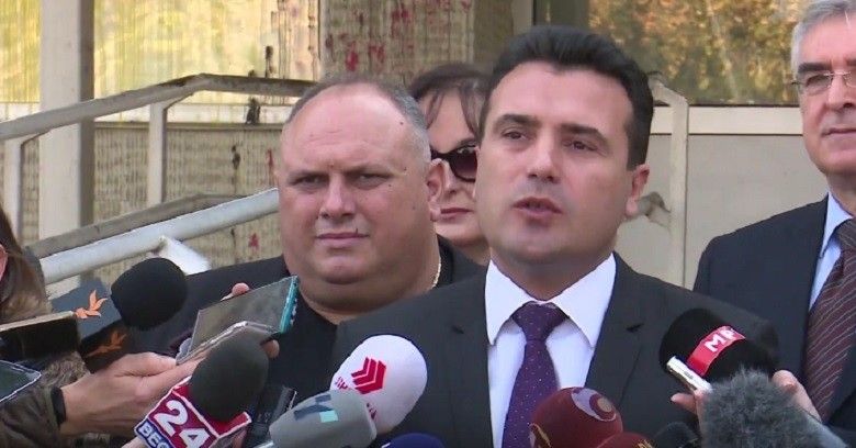 Zaev: The court is completely "on its knees" (Video) - Telegrafi ...