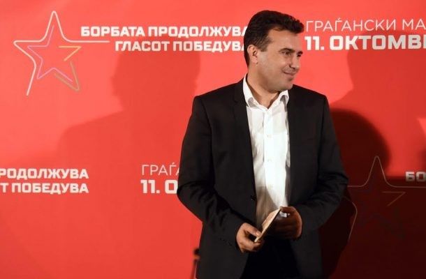 Zaev: I meet with Albanian political parties every day - Telegraph ...