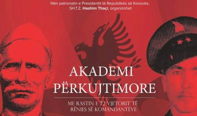 Memorial Academy for Shaban Polluzha and Mehmet Gradica - Telegraph ...