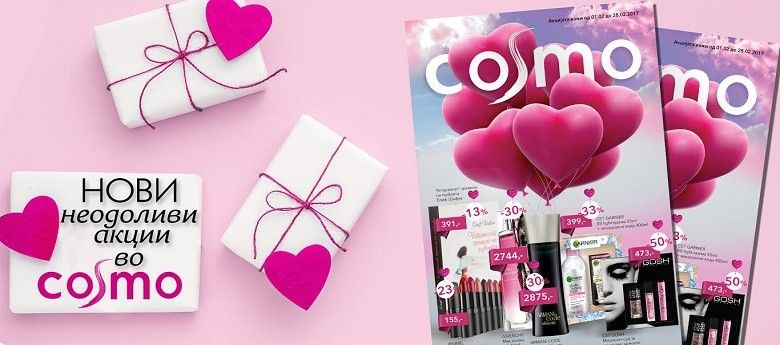 Surprise your partner with gifts from Cosmo Tinex (Photo) - Telegraph ...