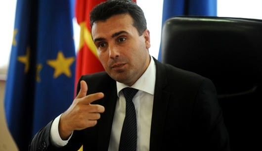 Zaev on a working visit to the USA, will have meetings with Trump and ...