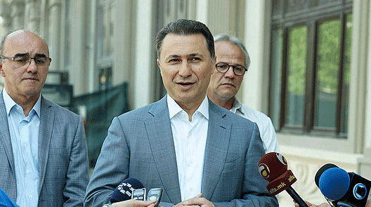 Gruevski is also sentenced to detention in the "Titanic" case ...