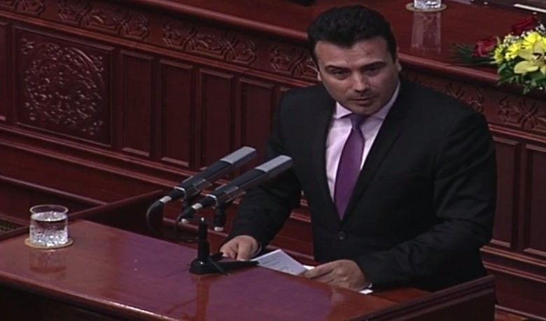 Zaev: The budget is stable like never before - Telegrafi - Telegrafi
