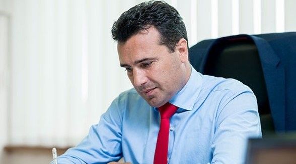 Zaev participating in the London Summit - Telegraph - Telegraph