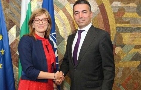 Dimitrov and Zaharieva are finalizing the details of the agreement for ...