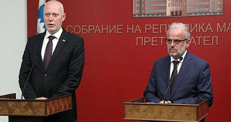 Brglez: Slovenia supports Macedonia in the European integration process ...