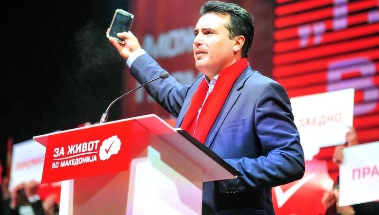 Zaev: Terrorizmi nuk ka kombësi dhe religjion! - Telegrafi - Telegrafi