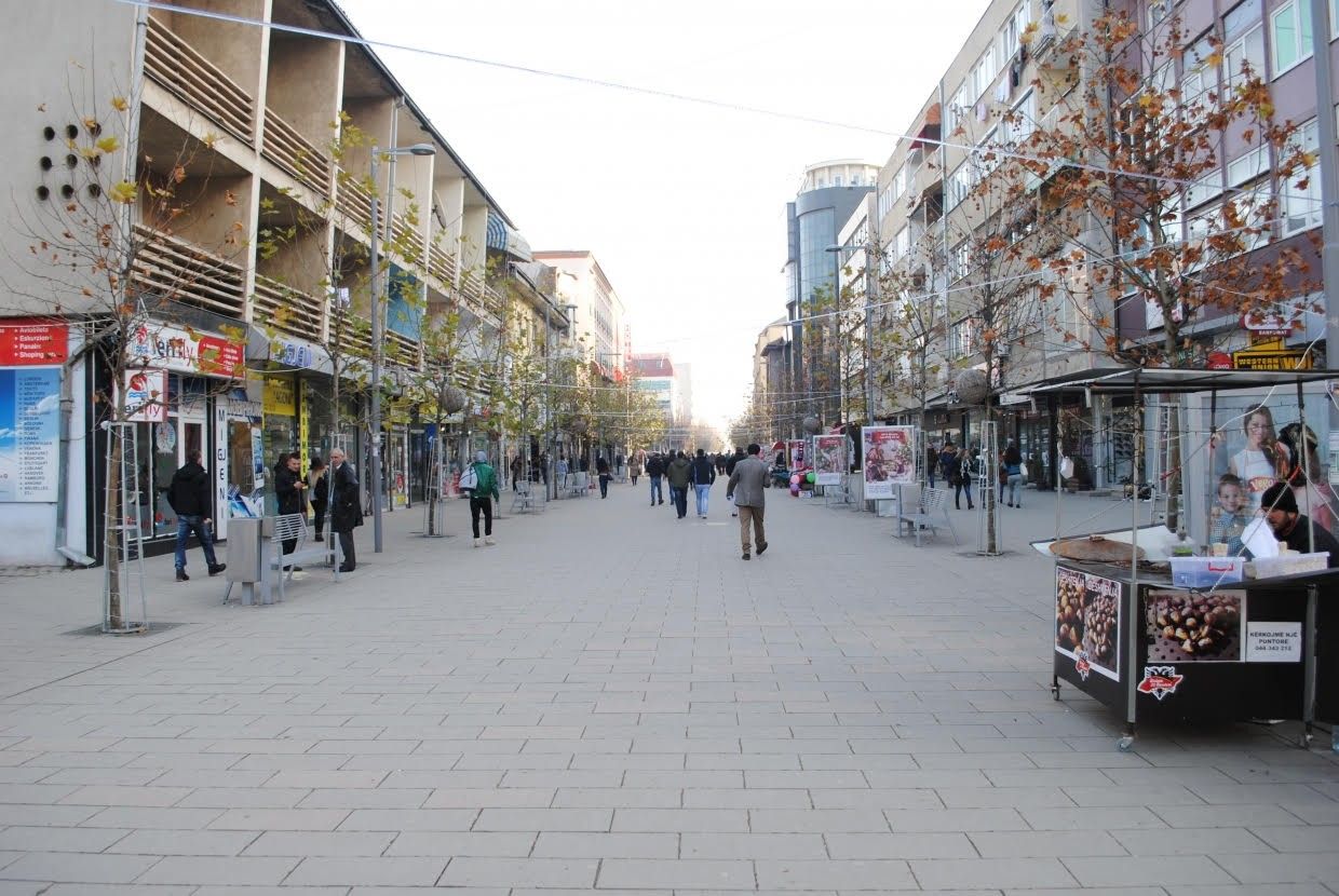 The Innovation and Entrepreneurship Center in Ferizaj is inaugurated ...