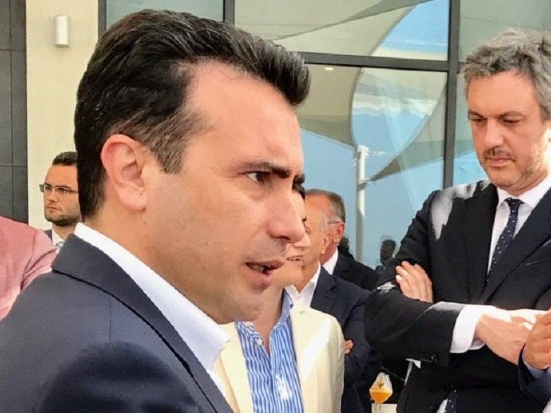 Zaev: The progress of business means the progress of Macedonia as well ...