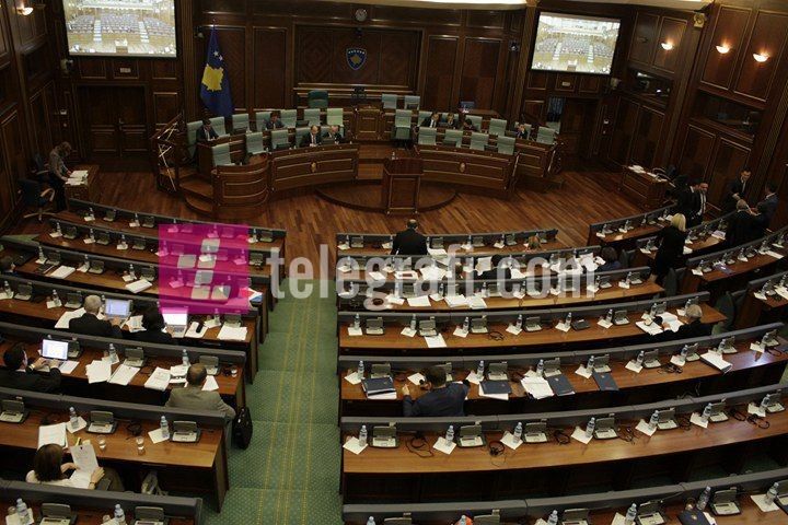 The Assembly failed to fulfill its role - Telegraph - Telegraph