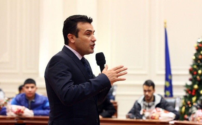 Zaev: There will be no final agreement at the May 17 meeting ...