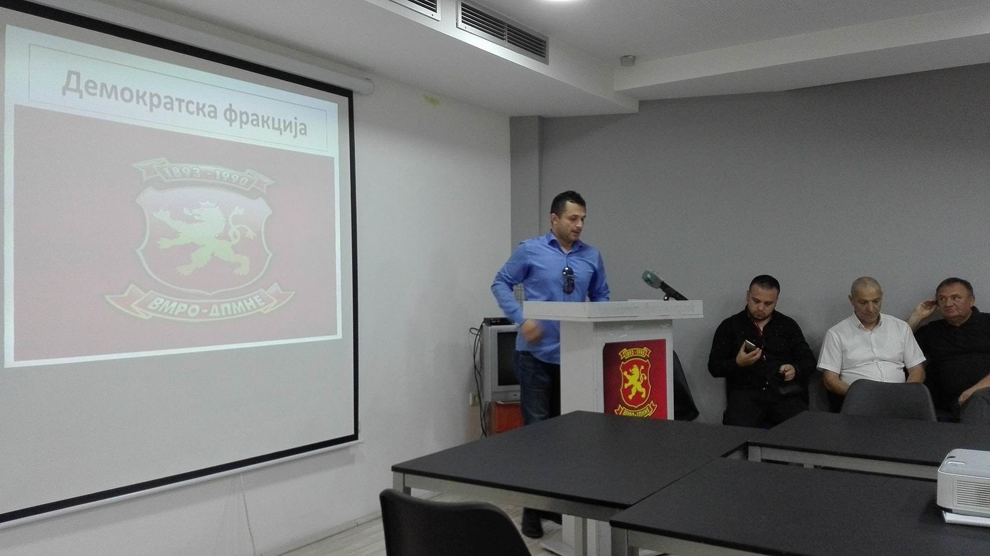 "What happened with the lawsuits of SDSM against Bujar Osman and Musa ...