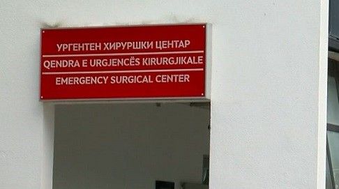 Festa e Vitit të Ri - therje me thikë, aksidente dhe helmime në Shkup ...
