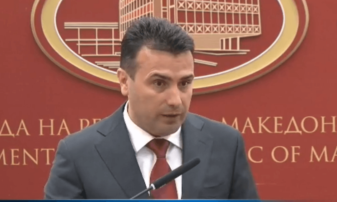 Zaev: There are no talks on a pact against Serbia - Telegraph - Telegraph