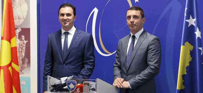 The Minister of Culture Ademi met with his colleague from Kosovo Kujtim ...
