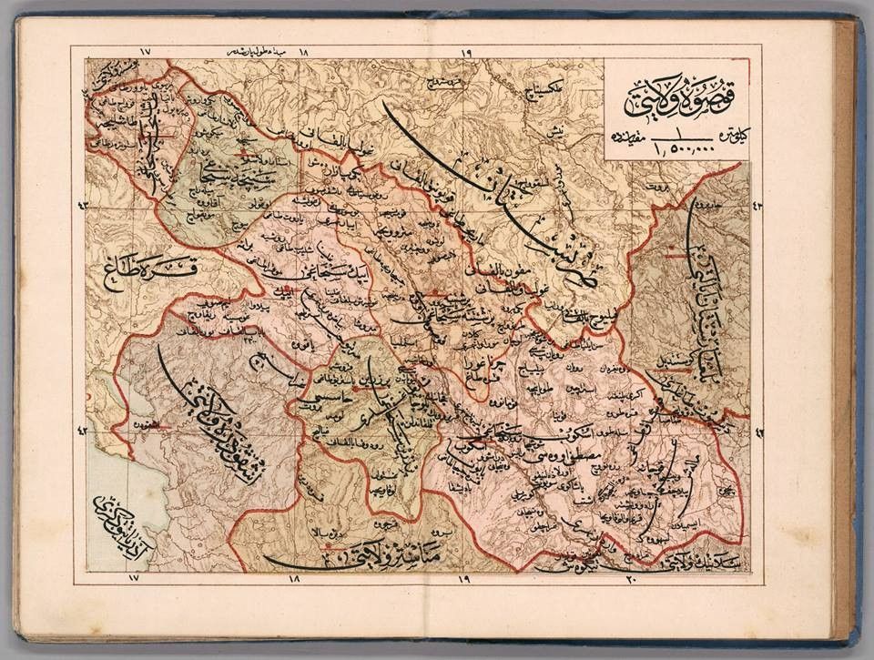 Hartat osmane të katër vilajeteve shqiptare - Telegrafi - Telegrafi