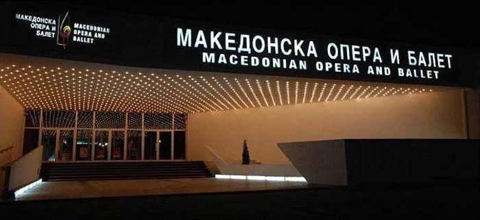 Përmbaruesit bllokojnë xhirollogarinë e Operës dhe Baletit të ...