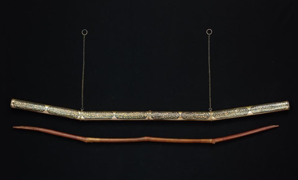 Prophet Muhammad's belongings, in Istanbul's Topkapi - Telegraph ...