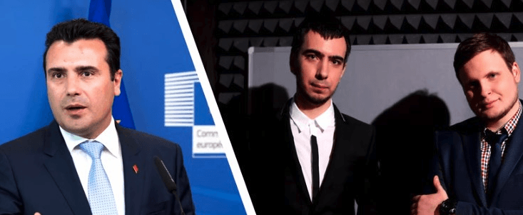 Vovan and Lexus: Zaev is unreachable, we mocked him for a year ...