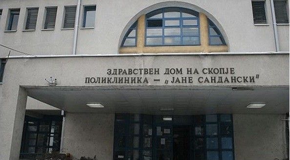 The 48-year-old woman died in the parking lot in Skopje - Telegrafi ...