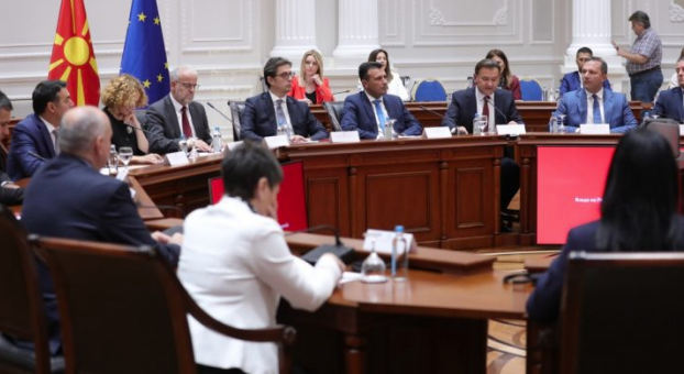 State officials in Macedonia demand greater transparency in the fight ...