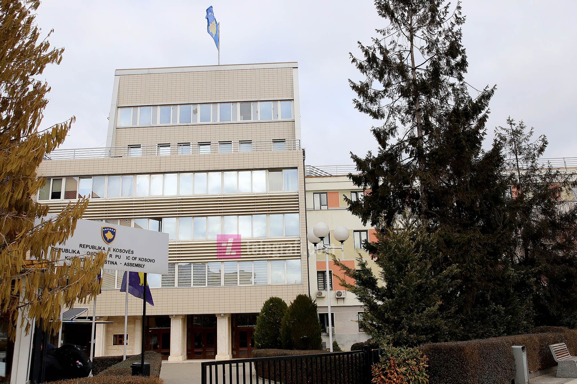 The Investigative Commission for the Management of the COVID-19 ...