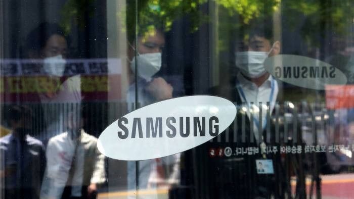 Samsung signs a 6.6 billion dollar agreement with the American company ...