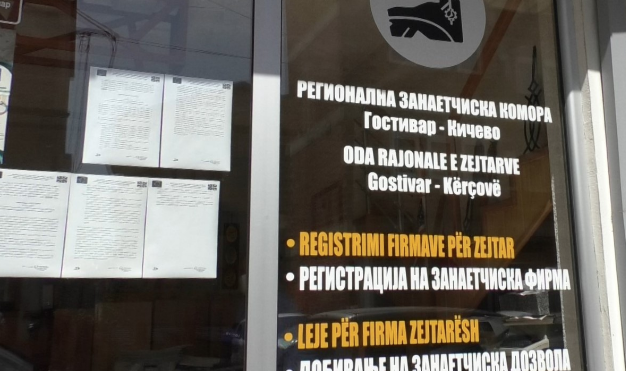 The pandemic has closed the shops of ten craftsmen in Gostivar ...